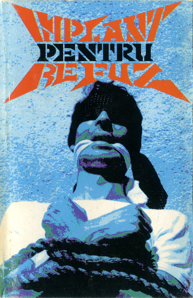 Implant Pentru Refuz - Implant Pentru Refuz - Reviews - Album of The Year