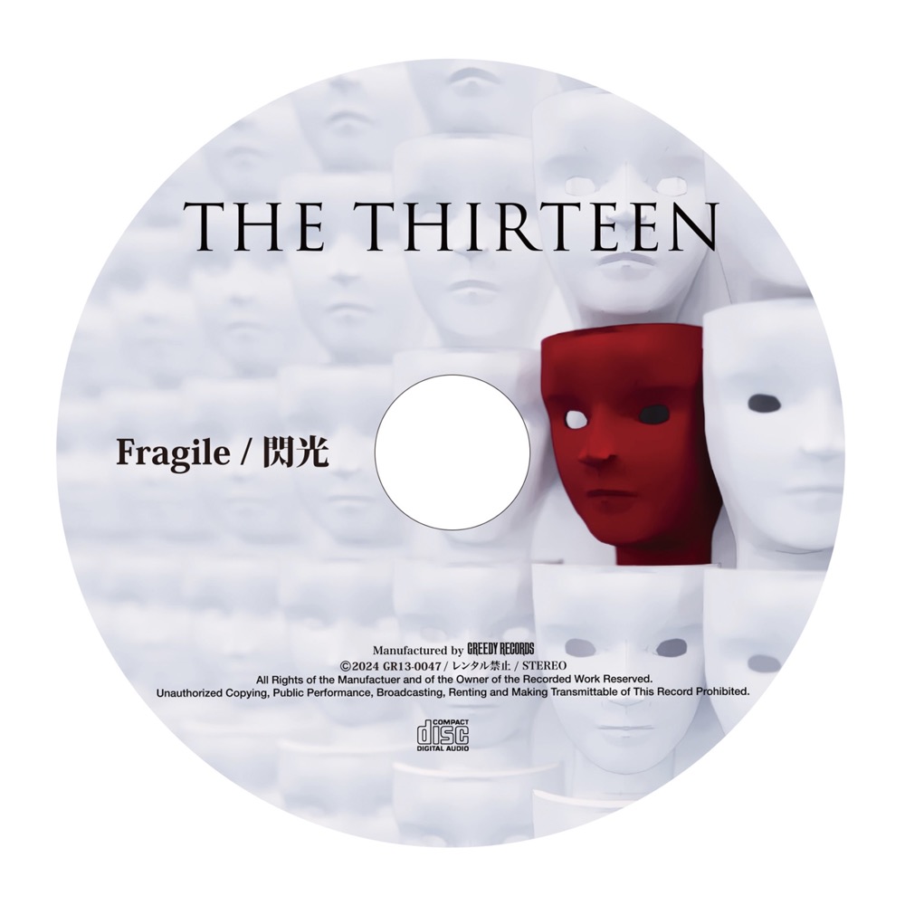 The Thirteen - fragile/閃光 (Single) - Reviews - Album of The Year