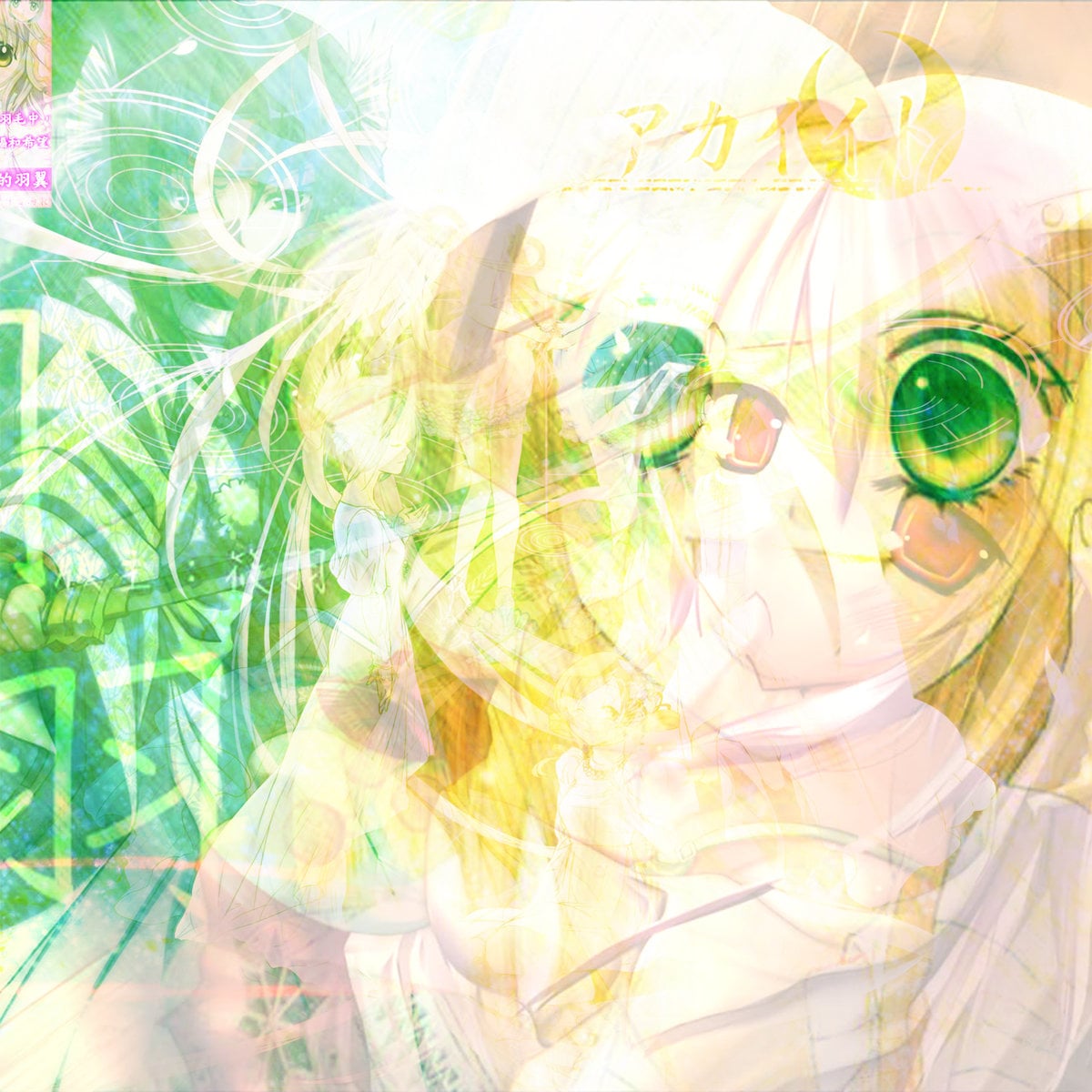 The Best Cloud Rap Albums of 2026 by User Score - Album of The Year
