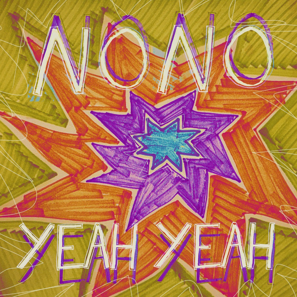 Chinese American Bear - No No Yeah Yeah (不不好啊好啊) (Single) - Reviews ...