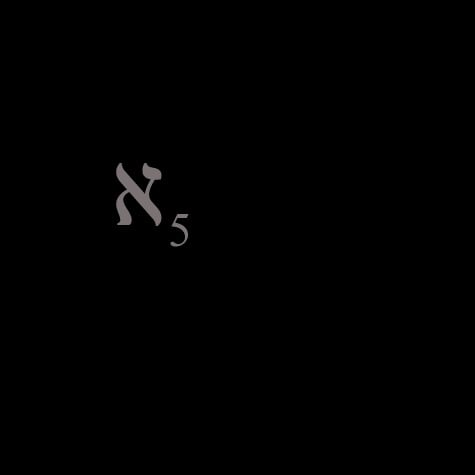 Bull of Heaven - Aleph-Five (ℵ₅) review by shinseiki - Album of The Year
