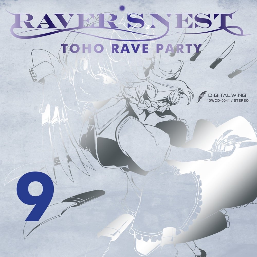 Various Artists - Raver's Nest 9: Toho Rave Party - Reviews - Album of ...
