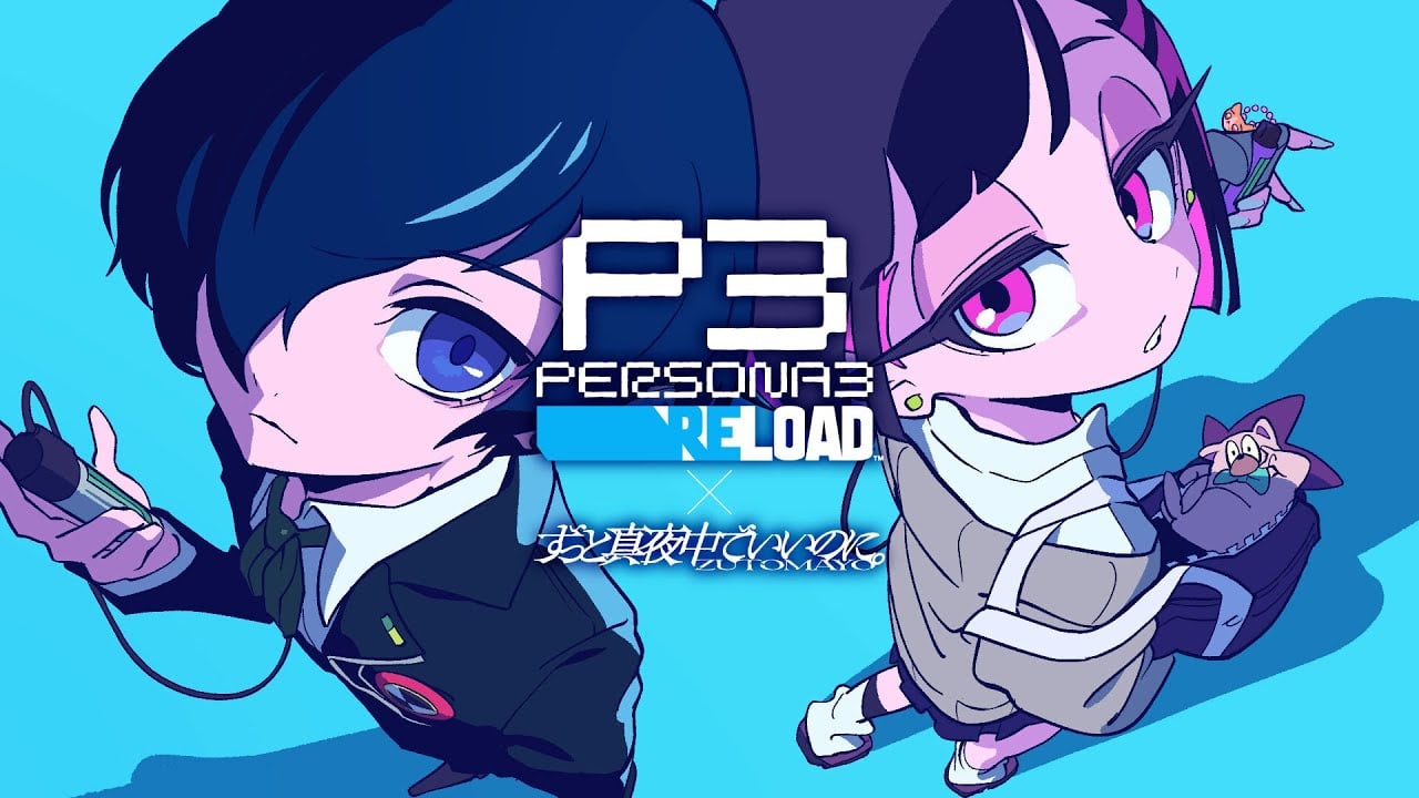 Atlus Sound Team & ずっと真夜中でいいのに。 [ZUTOMAYO] - 海馬成長痛 × Mass Destruction ...