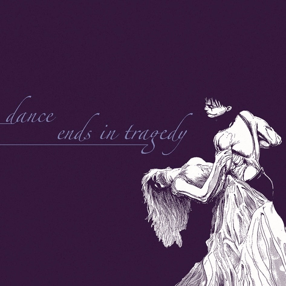 Ends In Tragedy & Dance - A Dance; A Tragedy (EP) - Reviews - Album of ...