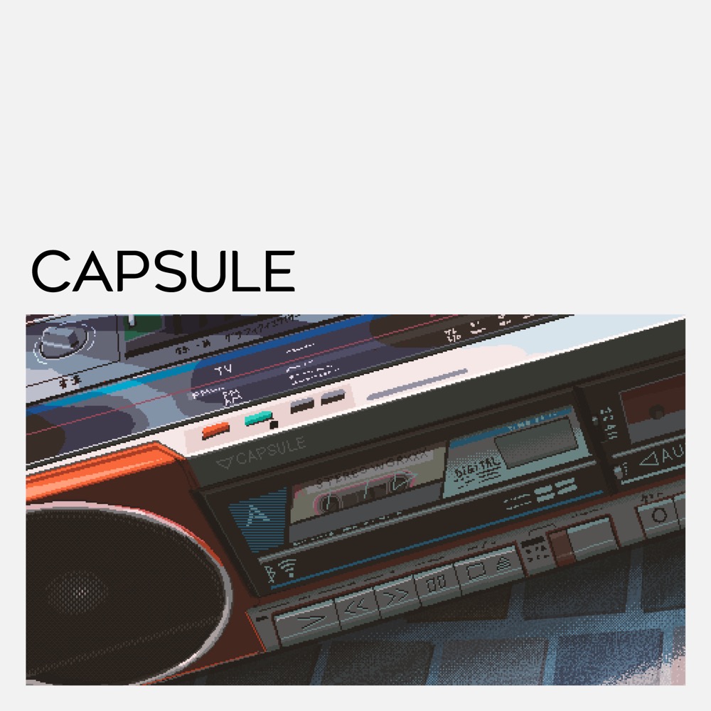 CAPSULE - Stereo Worxxx (2021 Remaster) (Reissue) - Reviews - Album of ...