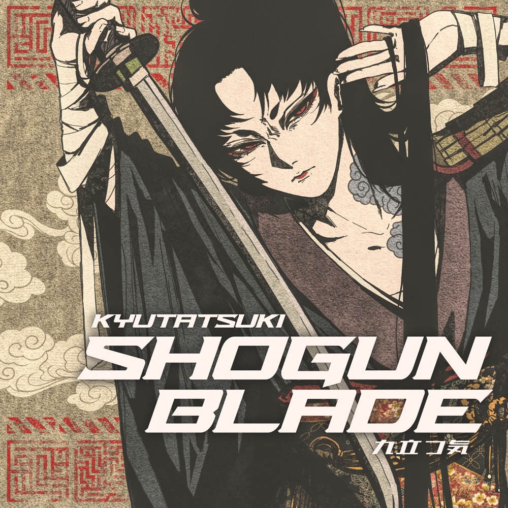 Kyutatsuki - SHOGUN BLADE - Reviews - Album of The Year
