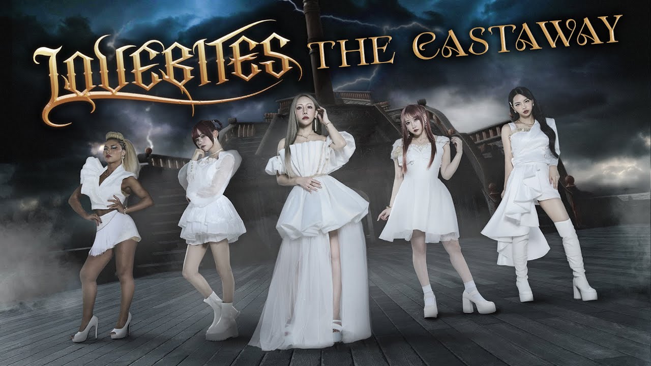 LOVEBITES - The Castaway (Music Video) - Reviews - Album of The Year