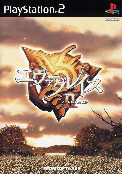 Kota Hoshino - エヴァーグレイスII (Evergrace II) (Soundtrack) - Reviews - Album ...