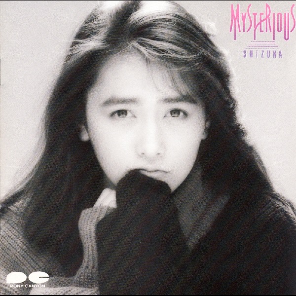 Shizuka Kudo Mysterious Reviews Album Of The Year