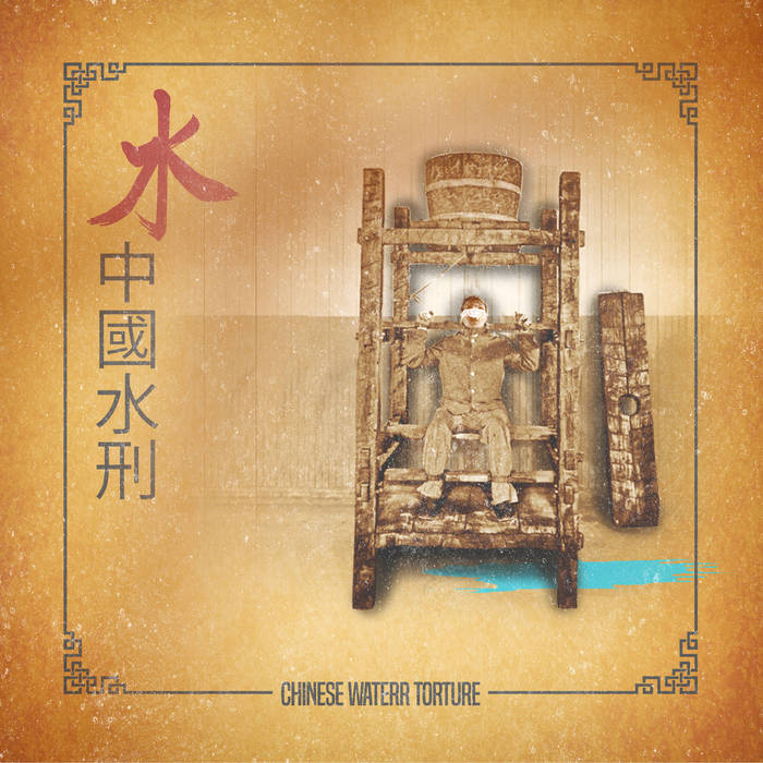 WateRR & Doc Da Mindbenda - Chinese WateRR Torture - Reviews - Album of ...