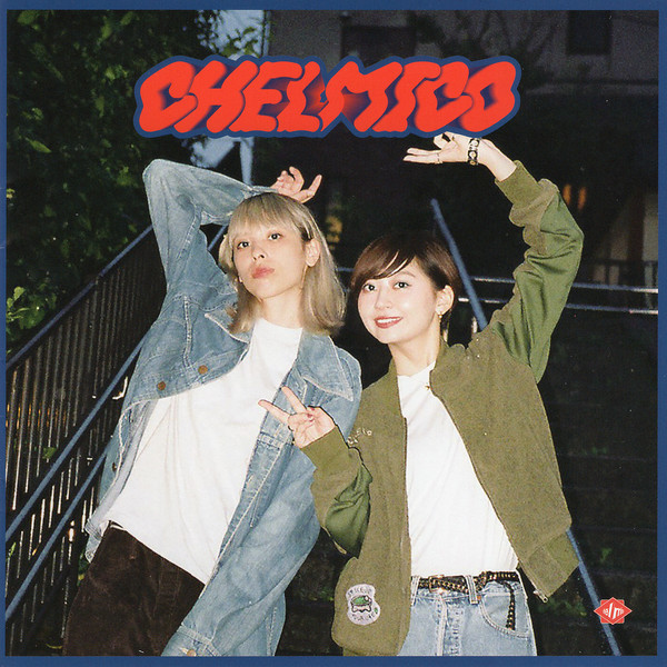 chelmico - chelmico - Reviews - Album of The Year