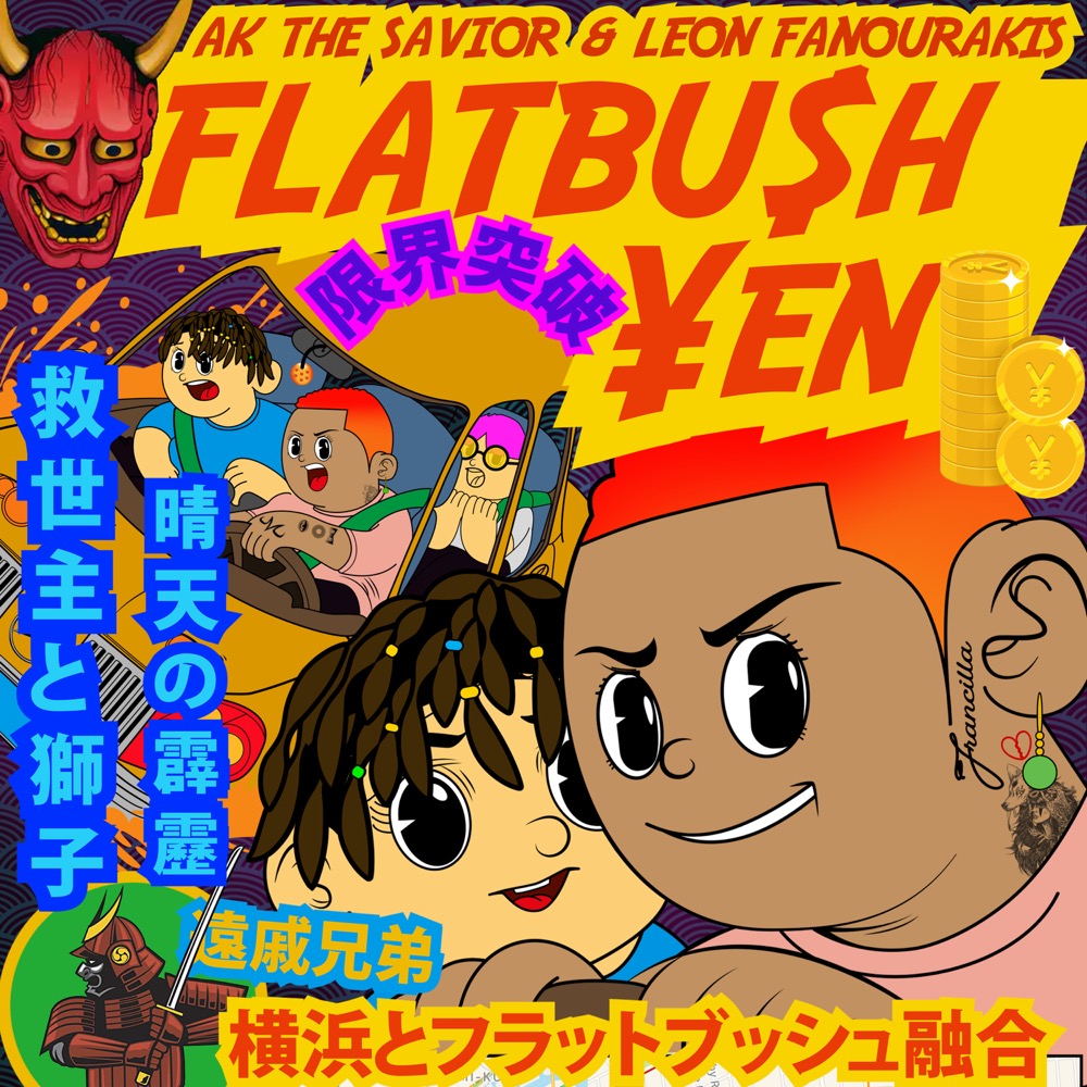 AKTHESAVIOR & Leon Fanourakis - FLATBU$H YEN - Reviews - Album of The Year