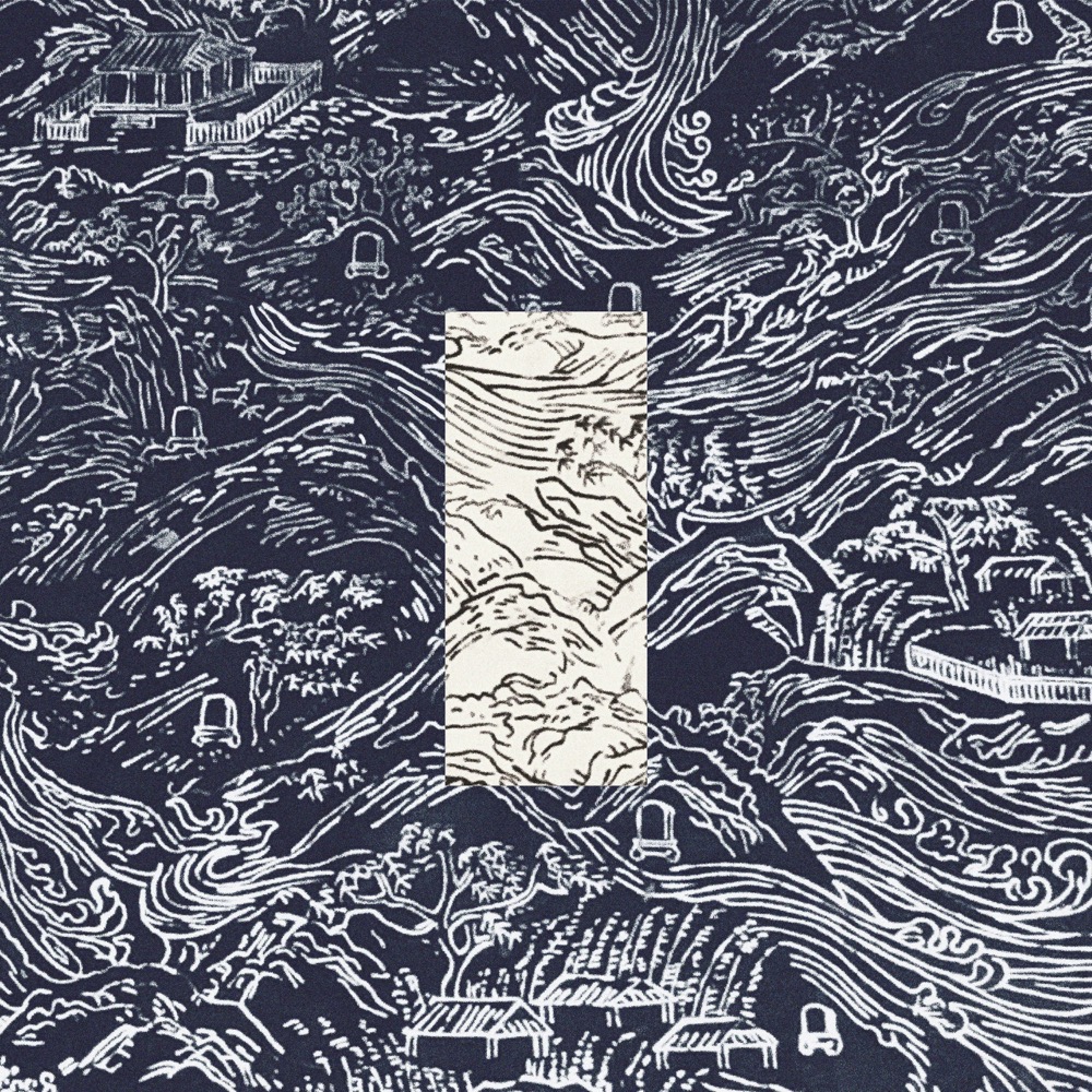 IDRA - Logbook (EP) - Reviews - Album of The Year