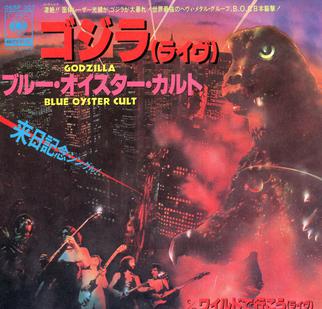 Blue Öyster Cult - Godzilla (Single) - Reviews - Album of The Year