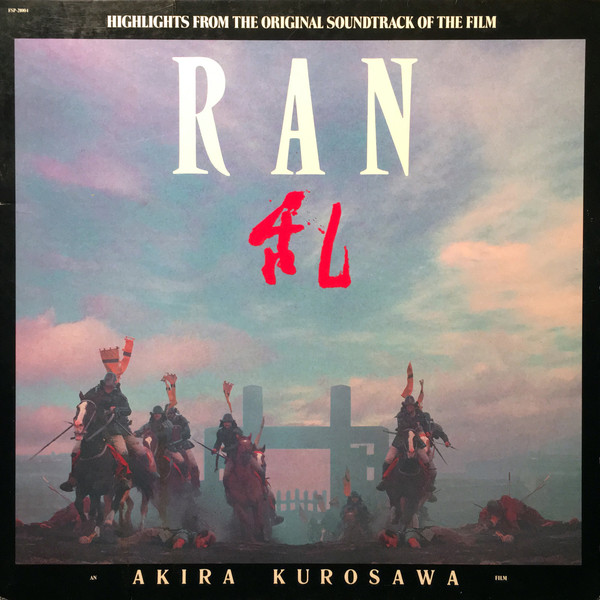 Albums Similar to Highlights From The Original Soundtrack Of The Film ...