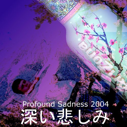 Yung Lean - Profound Sadness 2004 (Unofficial) - Reviews - Album of The ...