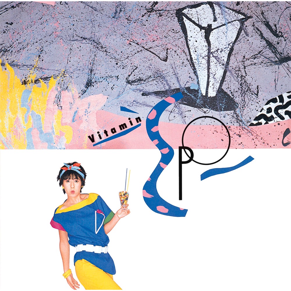 EPO - Vitamin E・P・O - Reviews - Album of The Year
