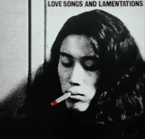 下田逸郎 [Itsuro Shimoda] - 飛べない鳥、飛ばない鳥 (Love Songs and Lamentations ...