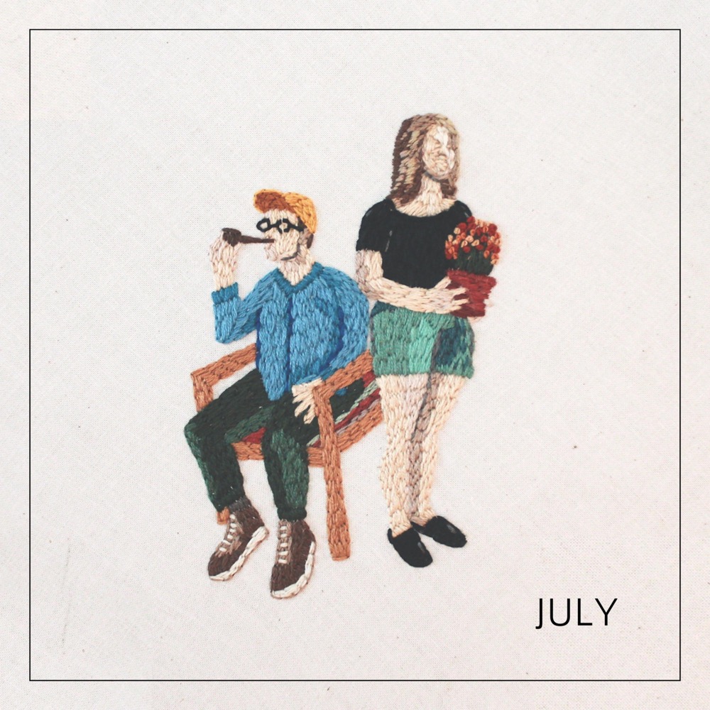 Brian Bulger - July - Reviews - Album of The Year