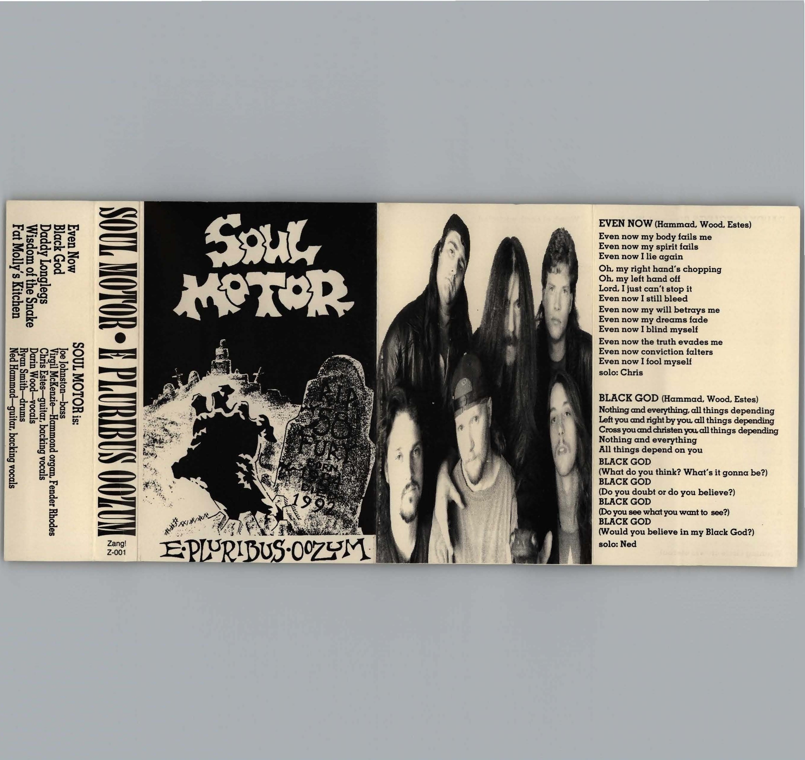 Soul Motor - E Pluribus Oozum (EP) - Reviews - Album of The Year
