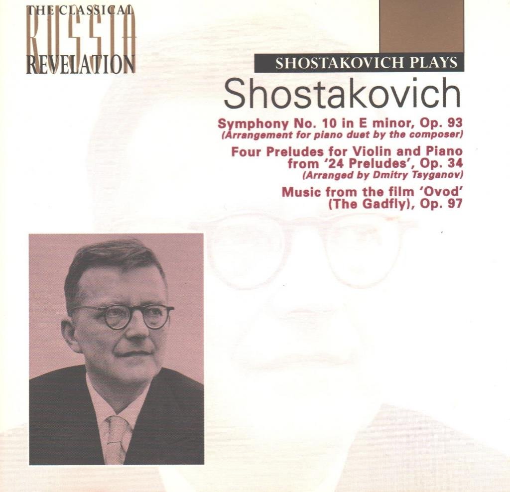 Dmitri Shostakovich - Shostakovich Plays Shostakovich (Compilation ...