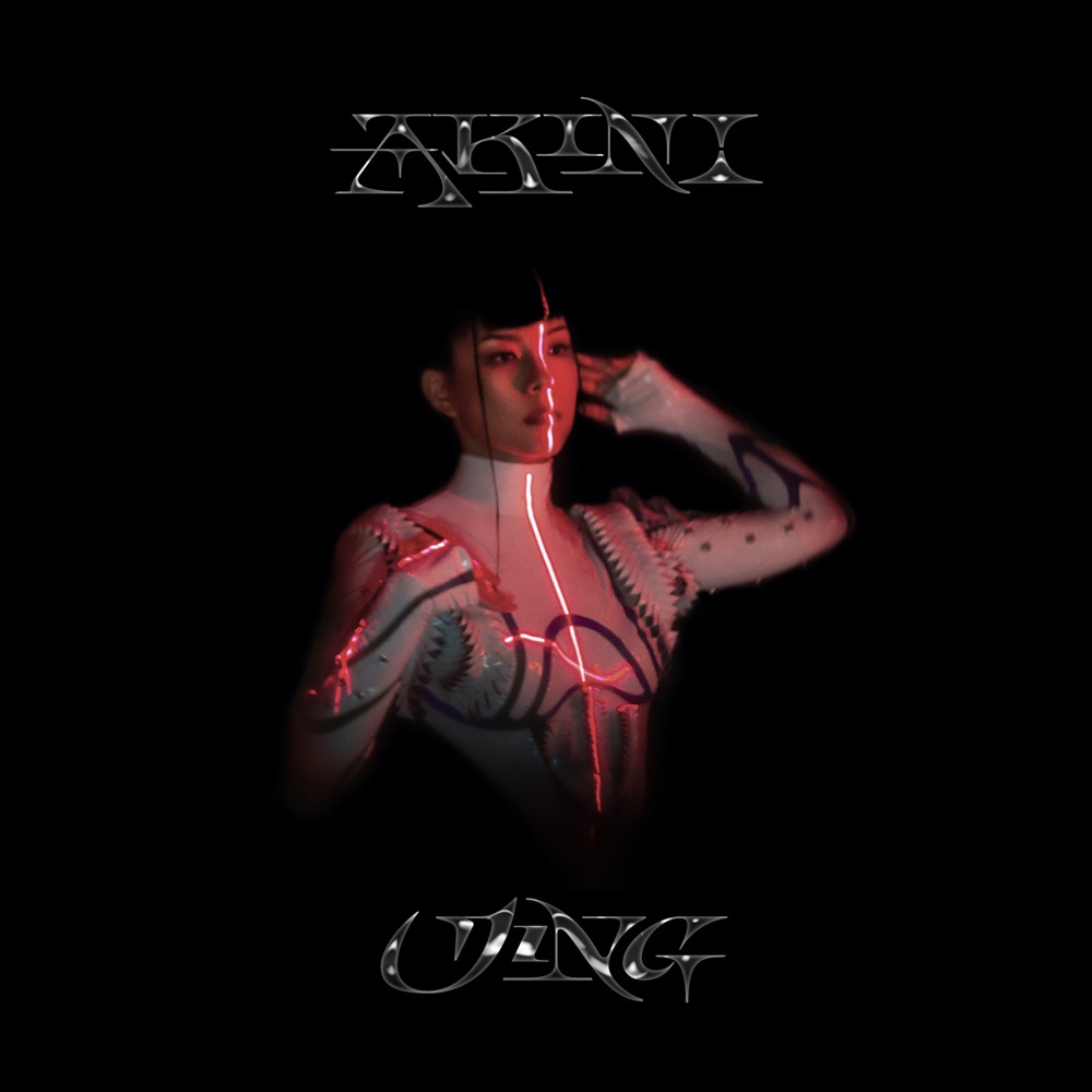 朱婧汐 [Akini Jing] - 塑胶天堂 - Reviews - Album of The Year