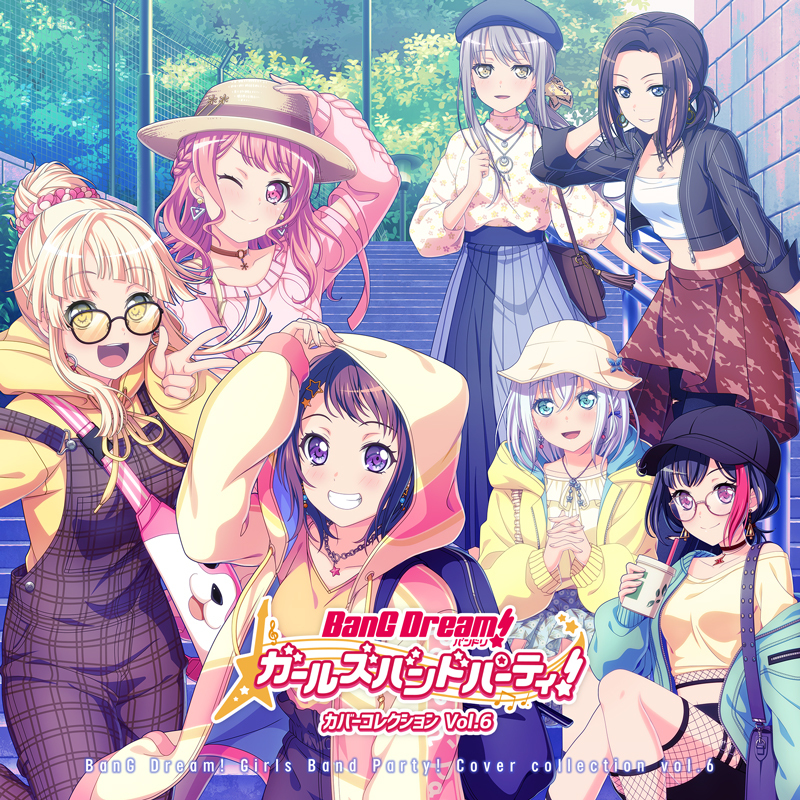 Various Artists - BanG Dream! Girls Band Party! Cover Collection Vol.6 ...