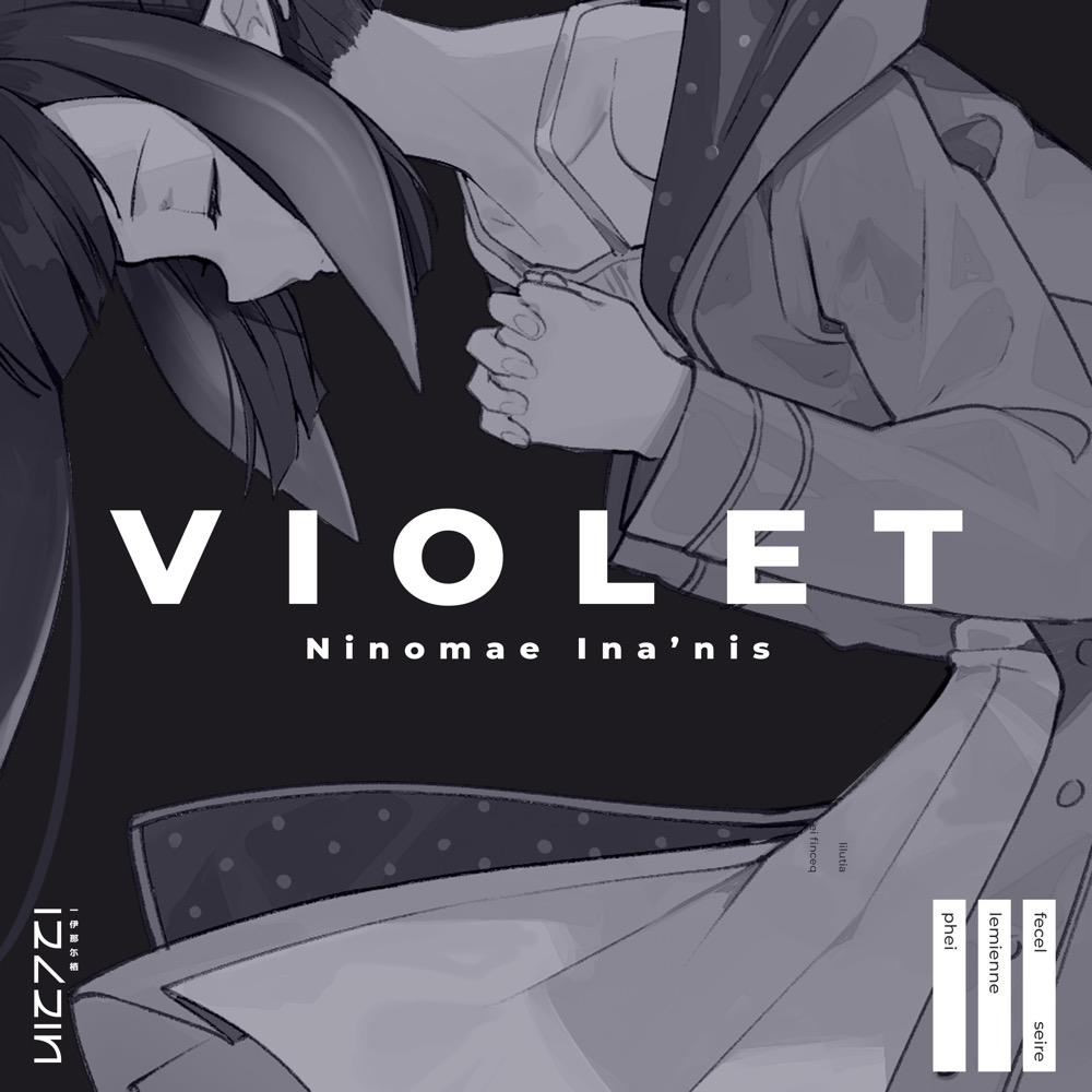 Ninomae Ina'nis - VIOLET (Single) - Reviews - Album of The Year