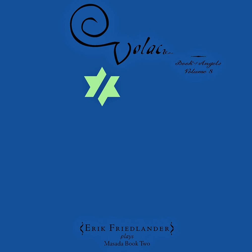 Erik Friedlander - Sidriel - Song Ratings - Album of the Year