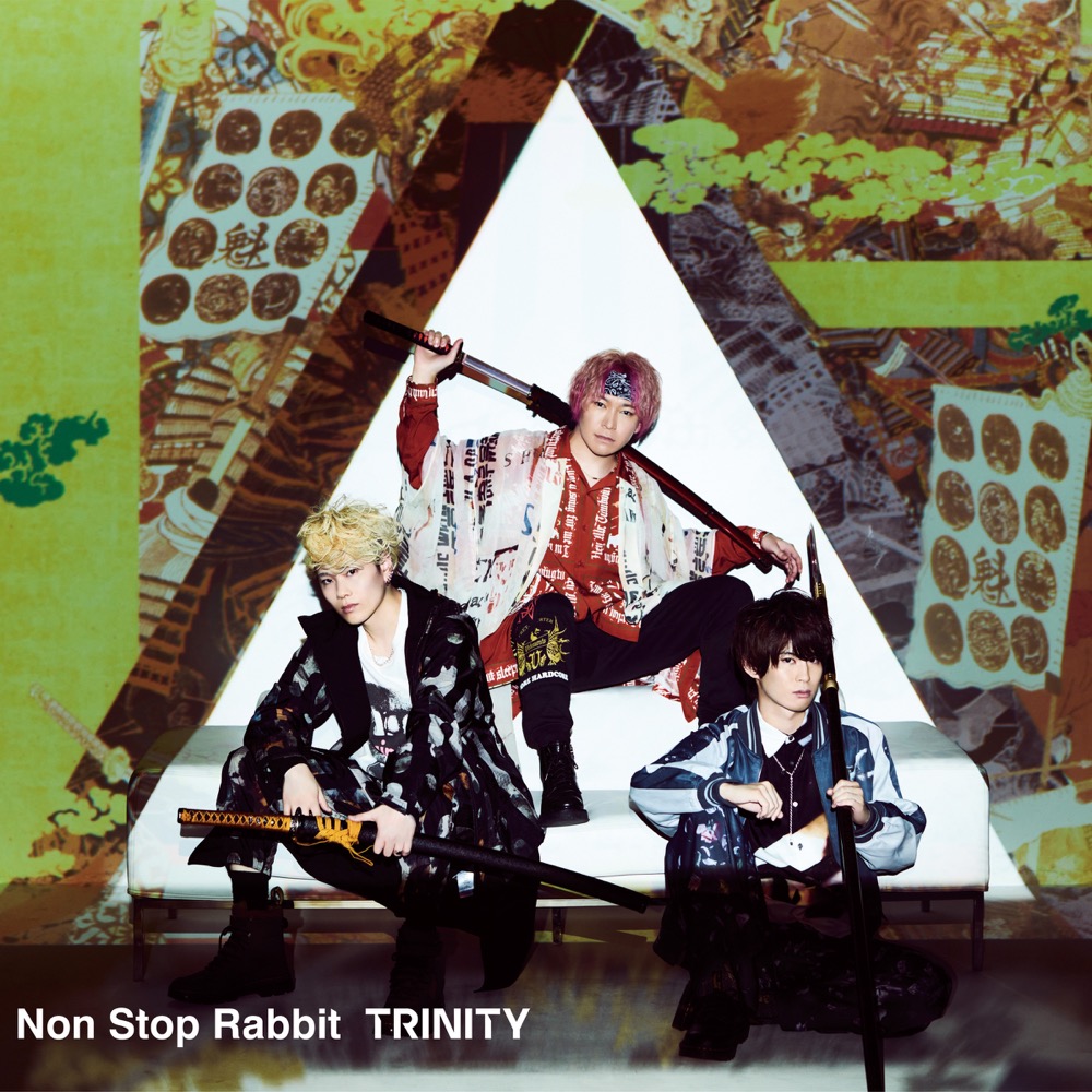 Non Stop Rabbit - Trinity - Reviews - Album of The Year