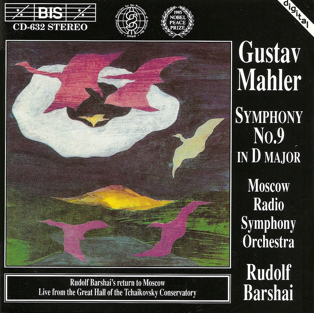 Moscow Radio Symphony Orchestra & Рудольф Баршай [Rudolf Barshai ...