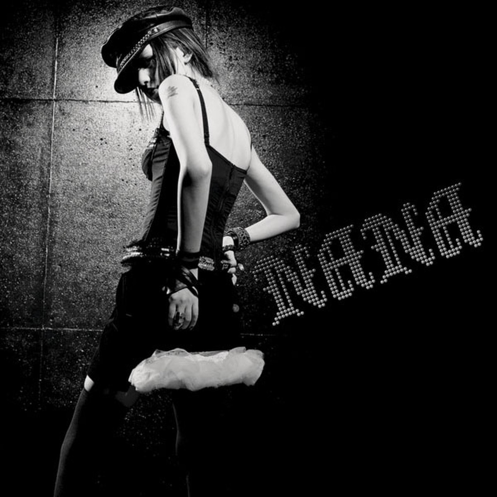Mika Nakashima - GLAMOROUS SKY - Reviews - Album of The Year