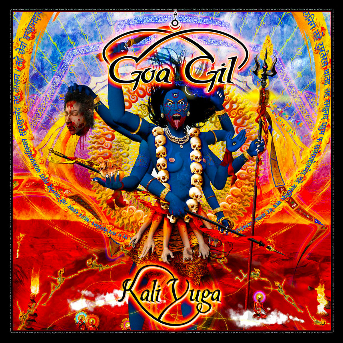 Goa Gil - Kali Yuga - Reviews - Album of The Year