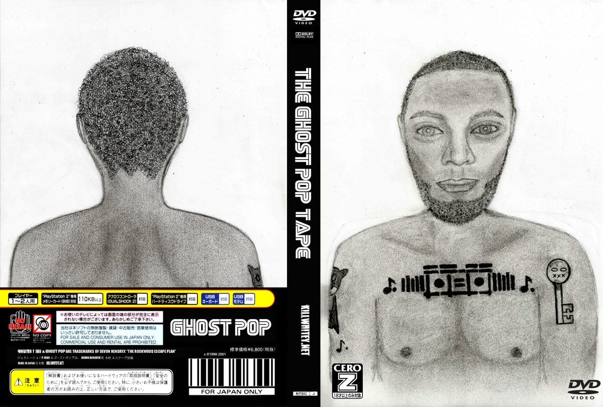 Ghost Pop - The Ghost Pop Tape (Video) - Reviews - Album of The Year