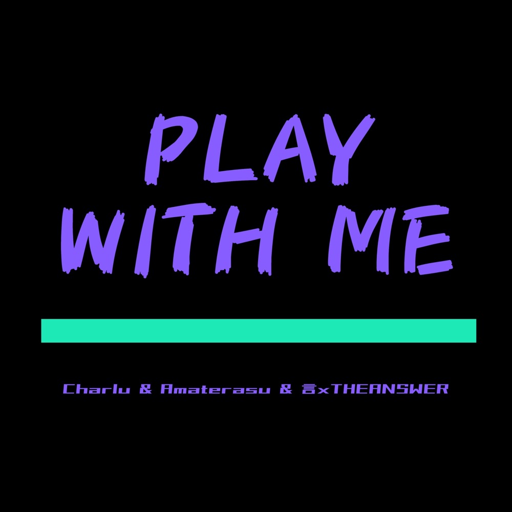 Charlu - PLAY WITH ME - Reviews - Album of The Year