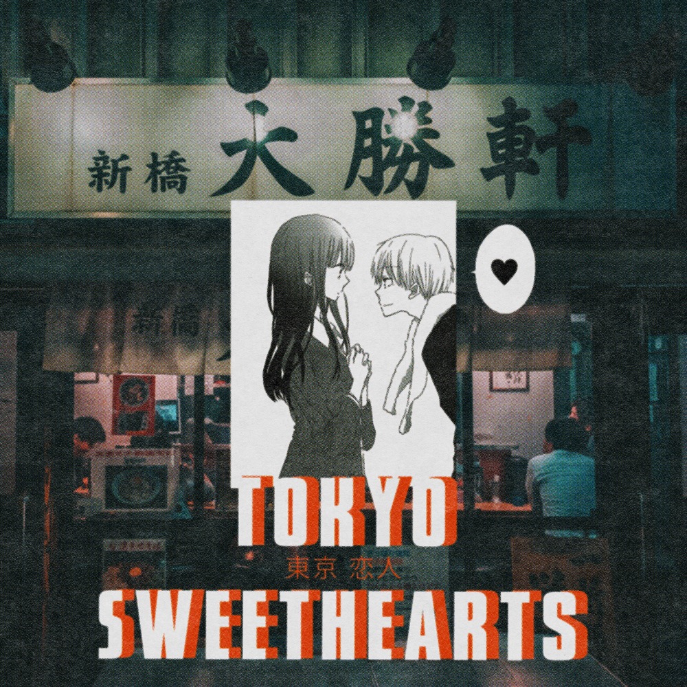 Ryan Celsius Sounds - Tokyo Sweethearts - Reviews - Album of The Year