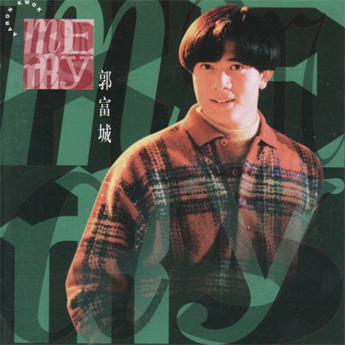 Aaron Kwok - Merry Christmas - Reviews - Album of The Year
