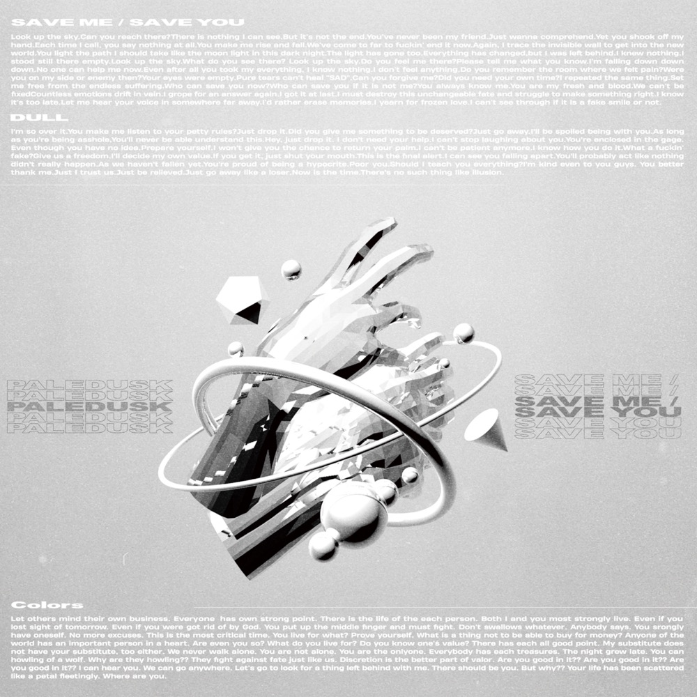 Paledusk - Save Me / Save You (Single) - Reviews - Album of The Year