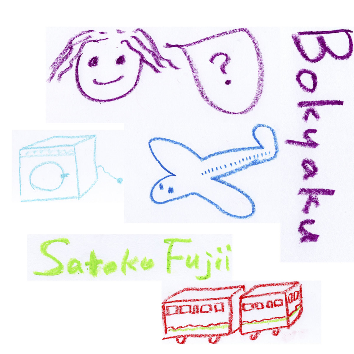 Satoko Fujii - Bokyaku - Reviews - Album of The Year