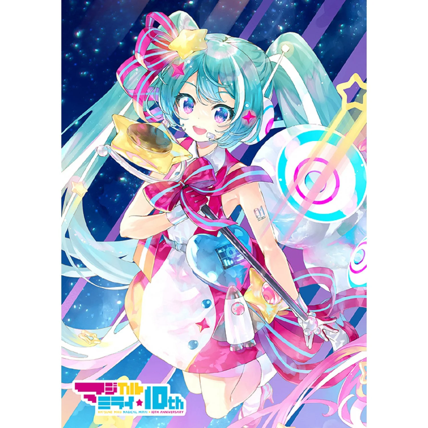 初音ミク [Hatsune Miku] - Hatsune Miku "Magical Mirai" 10th Anniversary ...