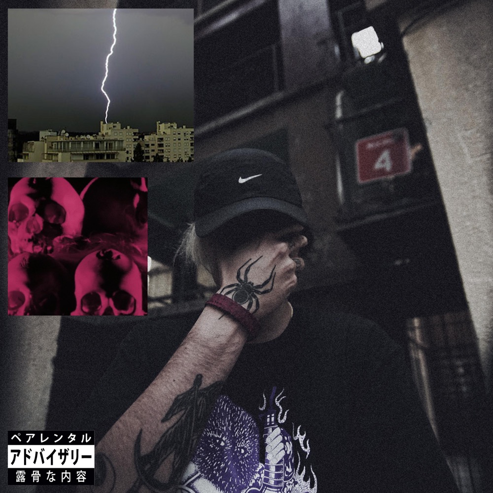 Too Yugan - Monoblock (Single) - Reviews - Album of The Year