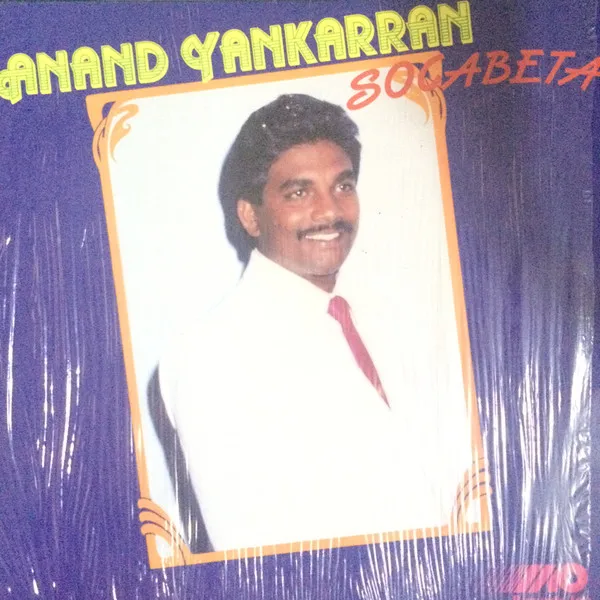Anand Yankaran - Socabeta - Reviews - Album of The Year