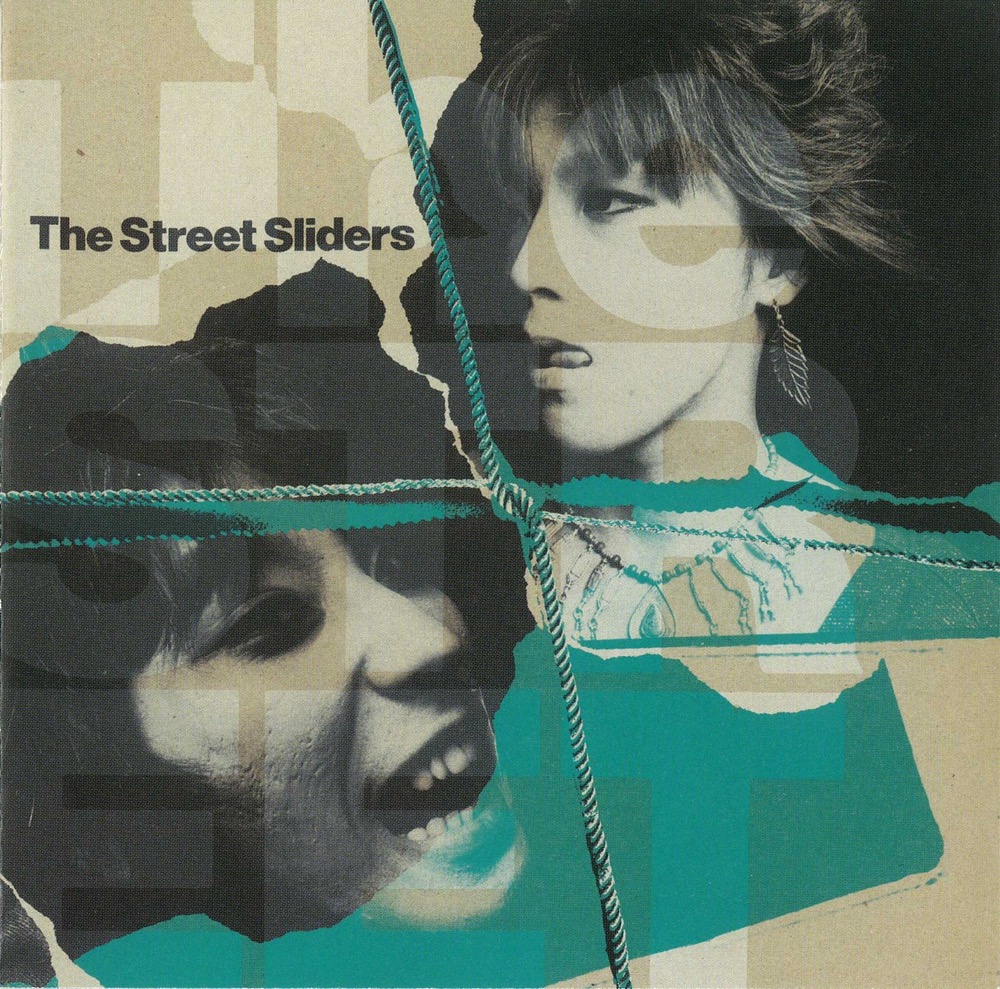 The Street Sliders - がんじがらめ - Reviews - Album of The Year