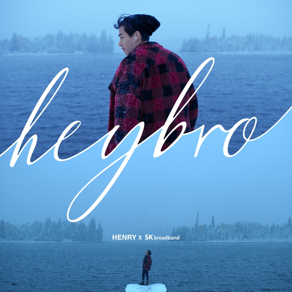 HENRY - hey bro - Reviews - Album of The Year
