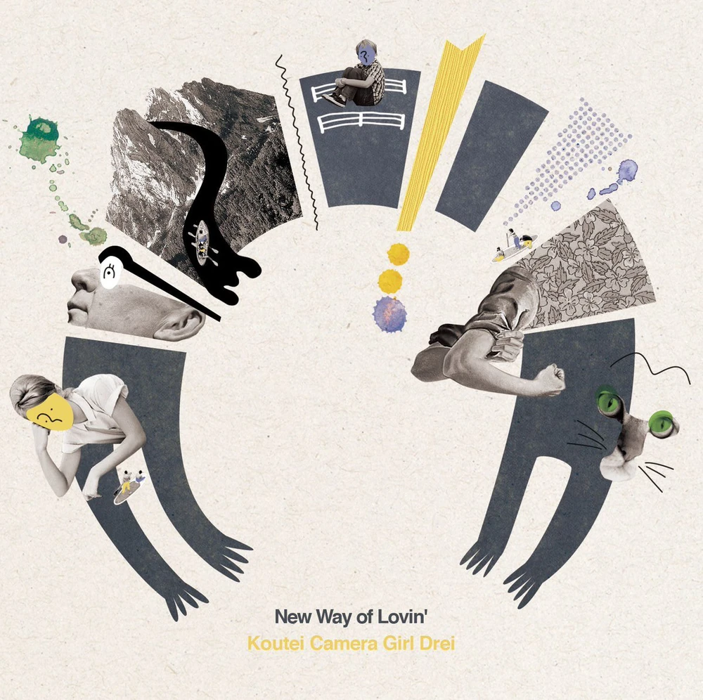 Koutei Camera Girl Drei - New Way of Lovin' - Reviews - Album of The Year