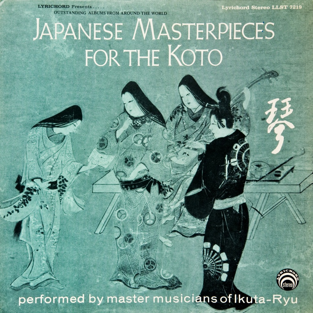 Master Musicians Of Ikuta-Ryu - Japanese Masterpieces for the Koto ...