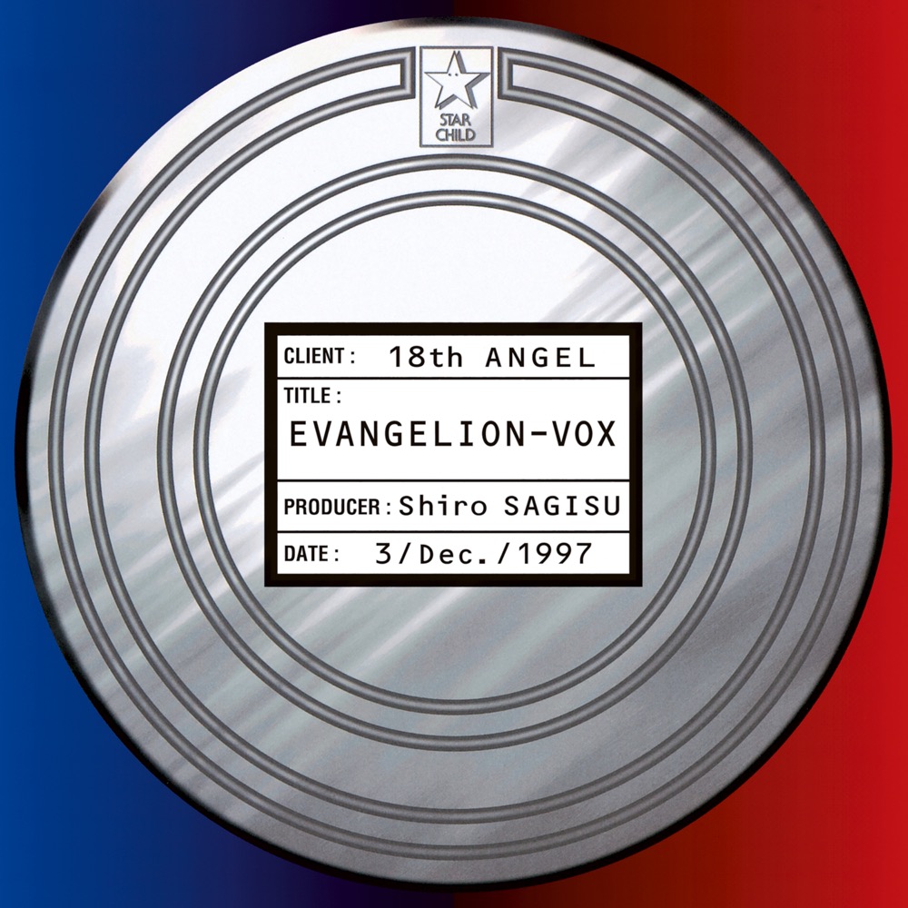 Various Artists - EVANGELION-VOX - Reviews - Album of The Year