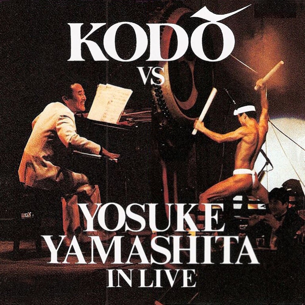 Kodo - kodo vs. yosuke yamashita in live (Live) - Reviews - Album of ...