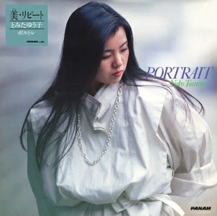Yuko Tomita - Portrait - Reviews - Album of The Year