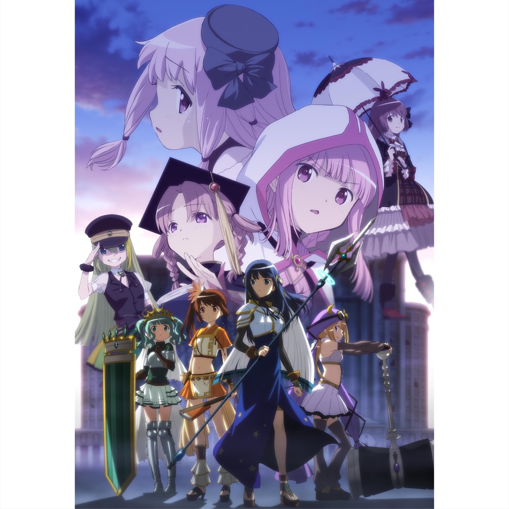 ClariS & Trysail - Magia Record Season 2 Theme Song Collection ...